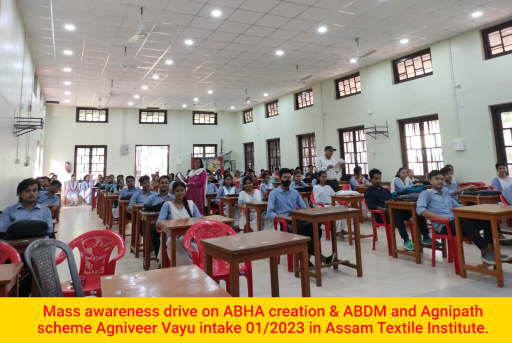 Photo Gallery – Assam Textile Institute